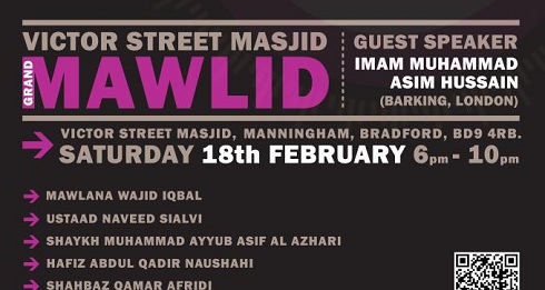 Victor Street Masjid | Victor Street Mosque - Home